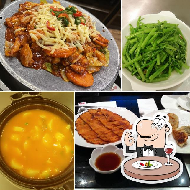 Ginseng Korean BBQ Restaurant, Sheffield - Restaurant menu, prices and ...