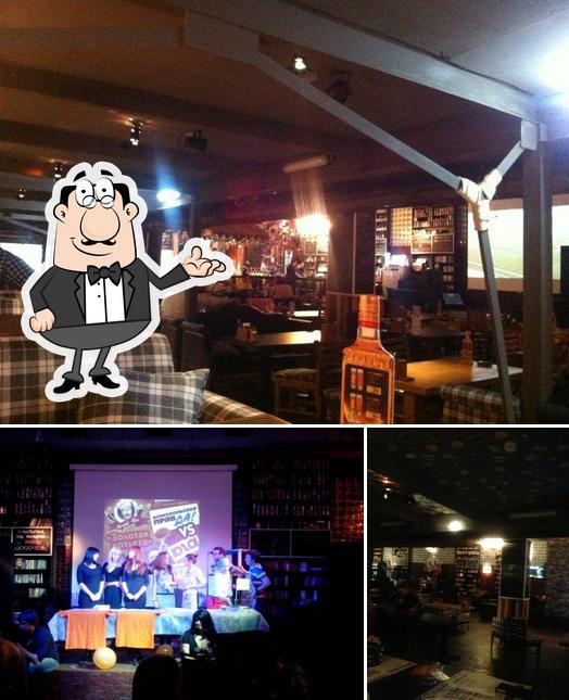 Bread & Pit pub & bar, Krasnodar - Restaurant reviews