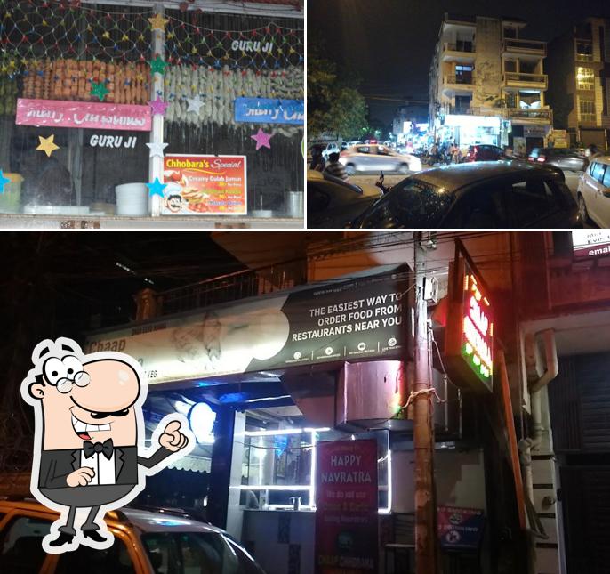 Chaap Chobara, New Delhi, Mayapuri - Restaurant menu, prices and reviews