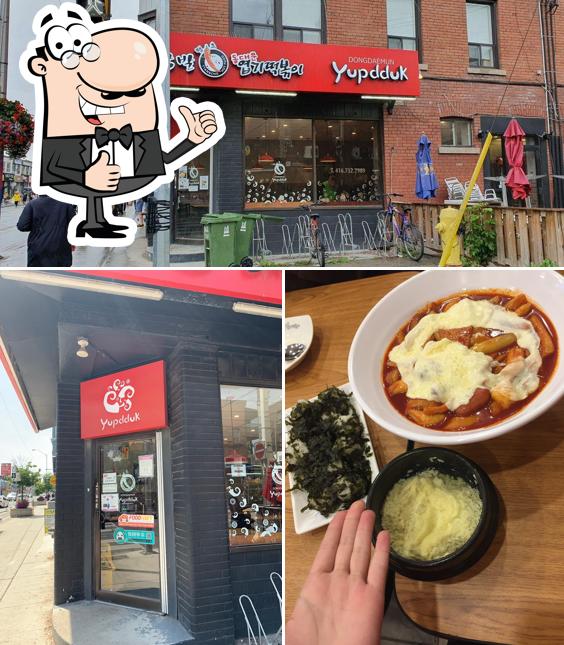 Yupdduk Pocha Bloor, 612 Bloor St W in Toronto - Restaurant reviews