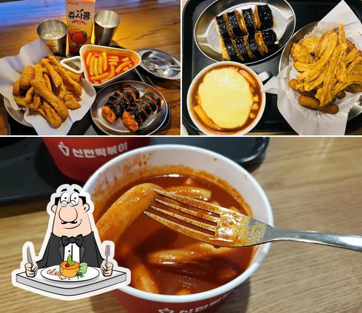 Sinjeon Tteok-bokki Main Branch, Daegu (Taegu) - Menú del restaurante ...