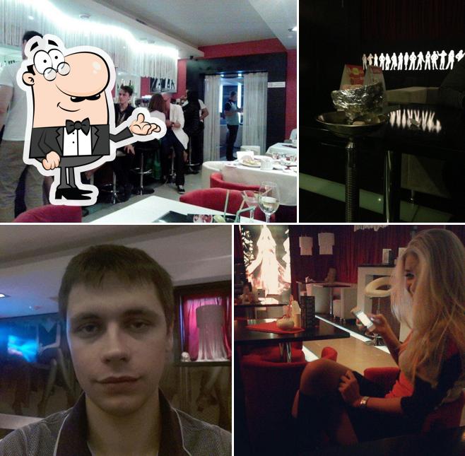 Podium-bar, Charkiw - Restaurantbewertungen