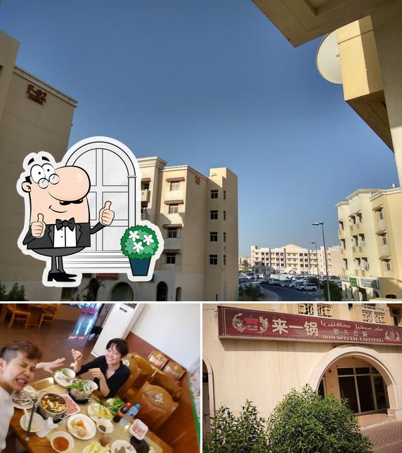 Mom special cafeteria, Dubai - Restaurant menu, prices and reviews