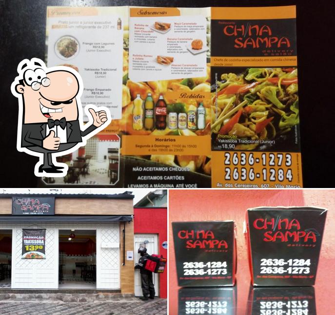 China Sampa restaurant, São Paulo - Restaurant reviews
