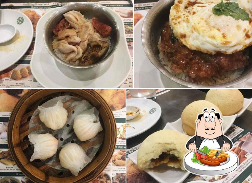 Tim Ho Wan, Makati, Ayala - Restaurant menu, prices and reviews