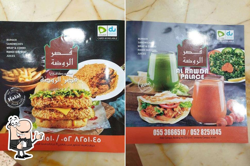 AL RAWDA PALACE RESTAURANT & CAFTERIA, Al Ain - Restaurant menu, prices ...