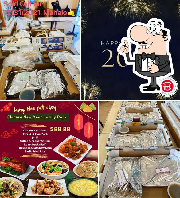 Kunia Chinese Restaurant in Waipahu - Restaurant menu and reviews