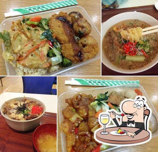Momiji Japanese Takeaway in Sydney - Restaurant menu and reviews
