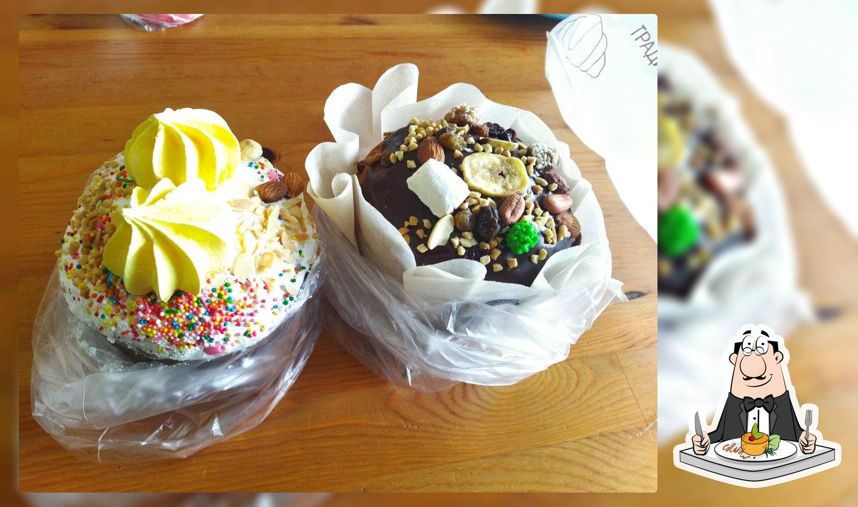 Top 7 restaurants with cakes in Kursk, october 2024 - Restaurant Guru