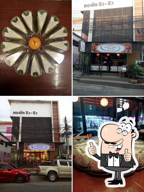 Cafe' Easy, Khon Kaen