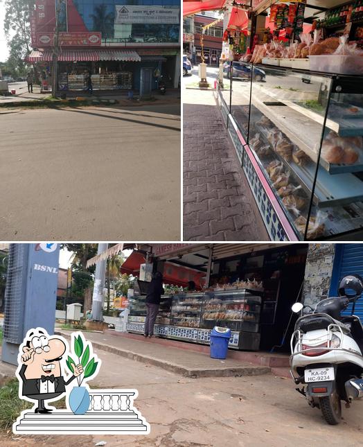Ganesh Bakery, Mysuru - Restaurant reviews