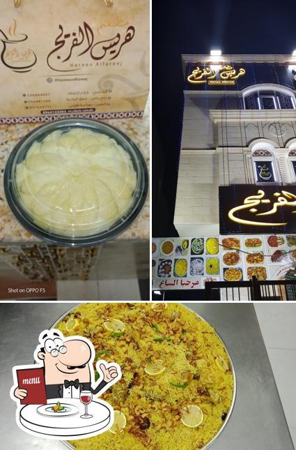 Harees Al Fareej Baniyas, Abu Dhabi - Restaurant menu, prices and reviews