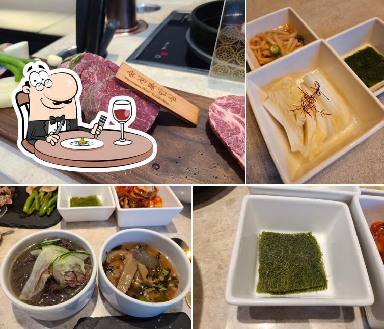 Woomong Pangyo restaurant, Seongnam-si - Restaurant reviews