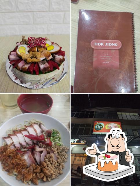 Hok Siong restaurant, Surabaya, Jl. Mayjen Sungkono No.240 - Restaurant ...