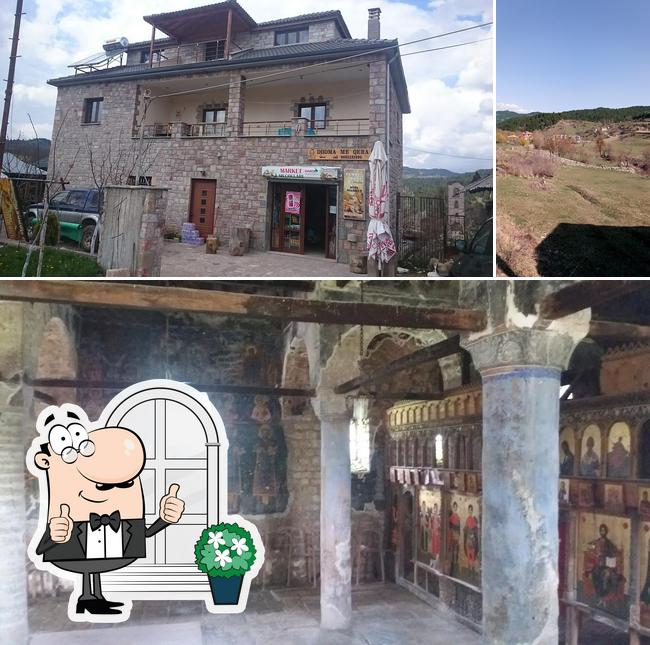 Furrë buke "MECOLLARI", Voskopoja