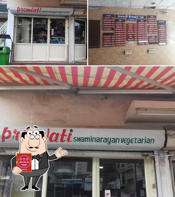 Premvati Bakery, Nadiad - Restaurant menu, prices and reviews