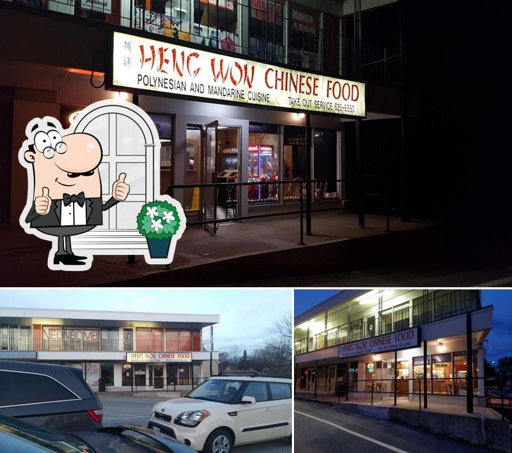 Heng Won, Manchester - Restaurant menu, prices and reviews