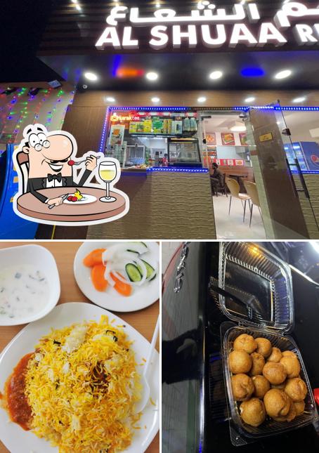 مطعم الشعاع restaurant, Sharjah - Restaurant reviews