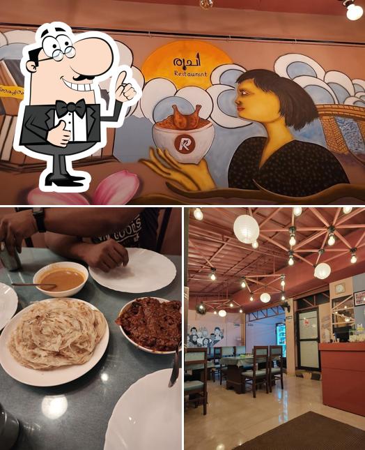 Ruchi Restaurant, Sreekrishnapuram - Restaurant menu, prices and reviews