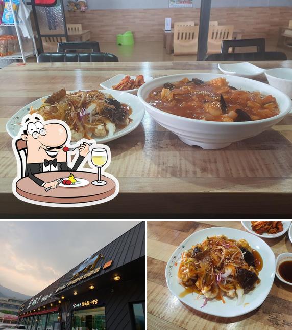 Soya restaurant, Wanju-gun - Restaurant reviews