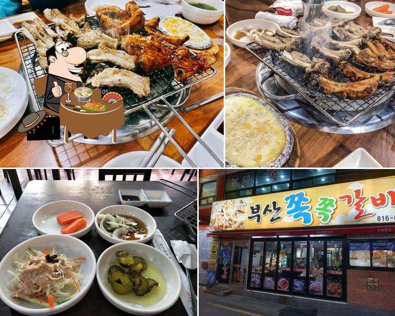Busan Jjok Jjok Galbi, Busan - Restaurant menu, prices and reviews