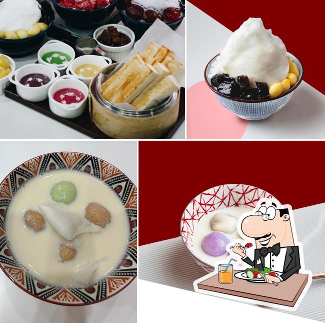 ผิงอัน บิงซูบัวลอย ( PingAn ) Kantharalak cafe, Chan Yai - Restaurant ...
