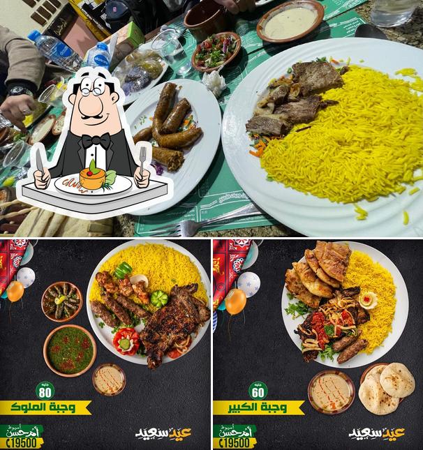 Om Hassan restaurant, Asyut, El-Gomhoreya - Restaurant menu and reviews