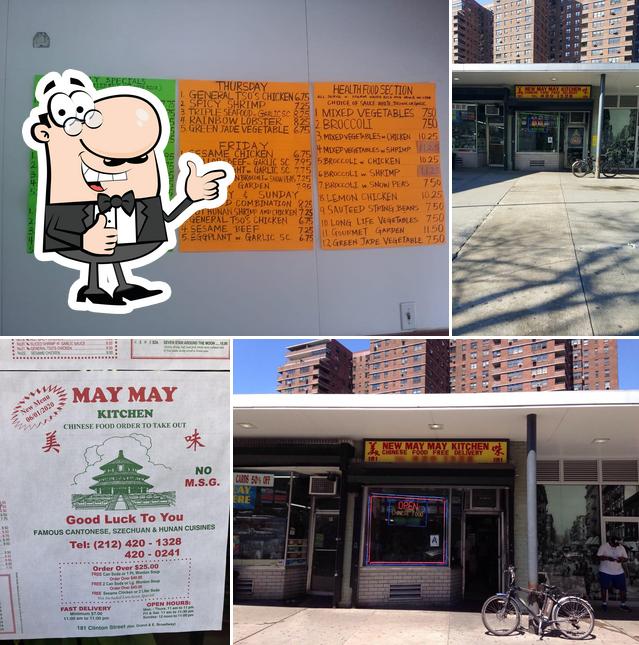 May May Kitchen, New York City - Restaurant menu, prices and reviews