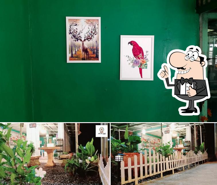 ยาย ย่าคาเฟ่ Yaai Ya' cafe', Khung Samphao