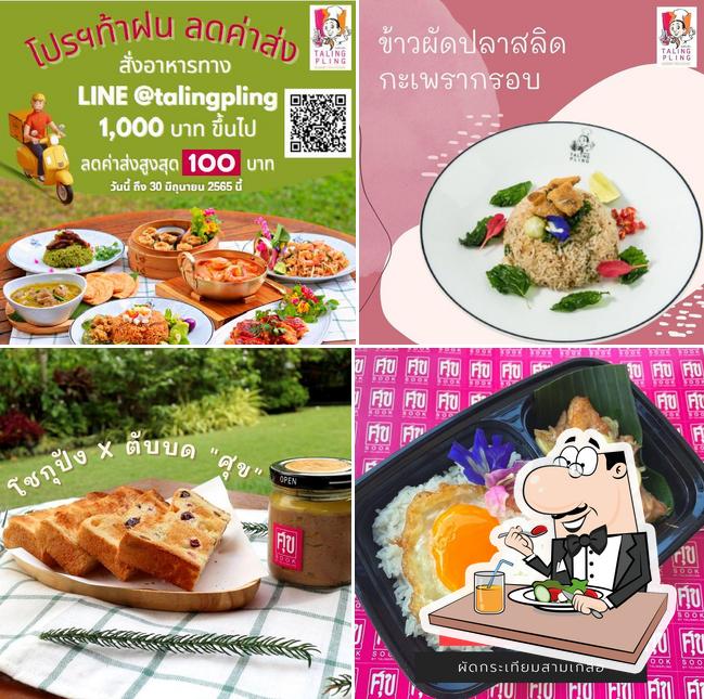 Taling Pling Sukhumvit 34 restaurant, Bangkok, 25 Soi Sukhumvit 34 ...