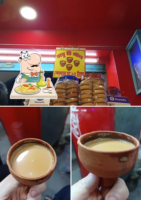 Babu Tea Stall, Krishnanagar - Restaurant menu, prices and reviews