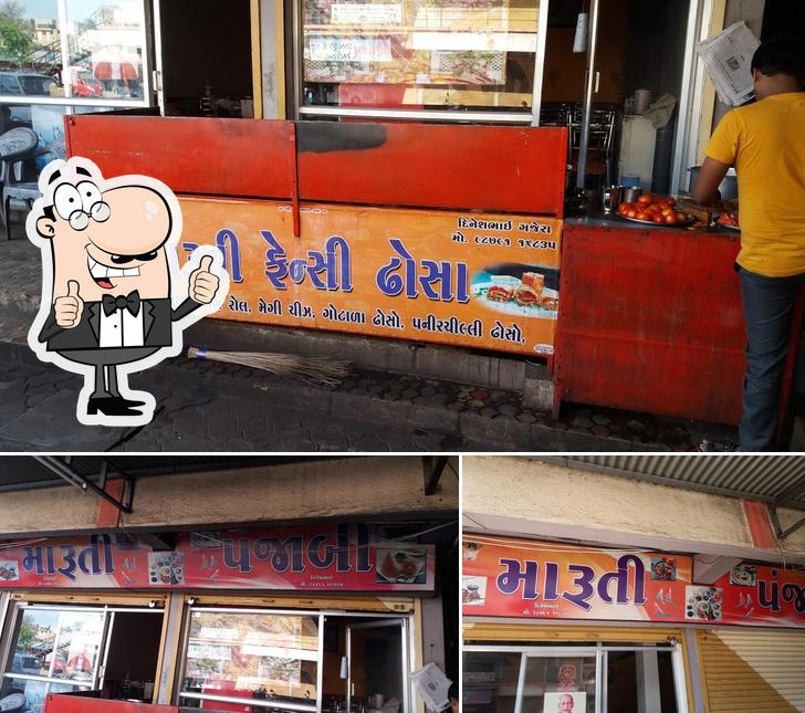 Maruti Chainij, Jasdan - Restaurant reviews
