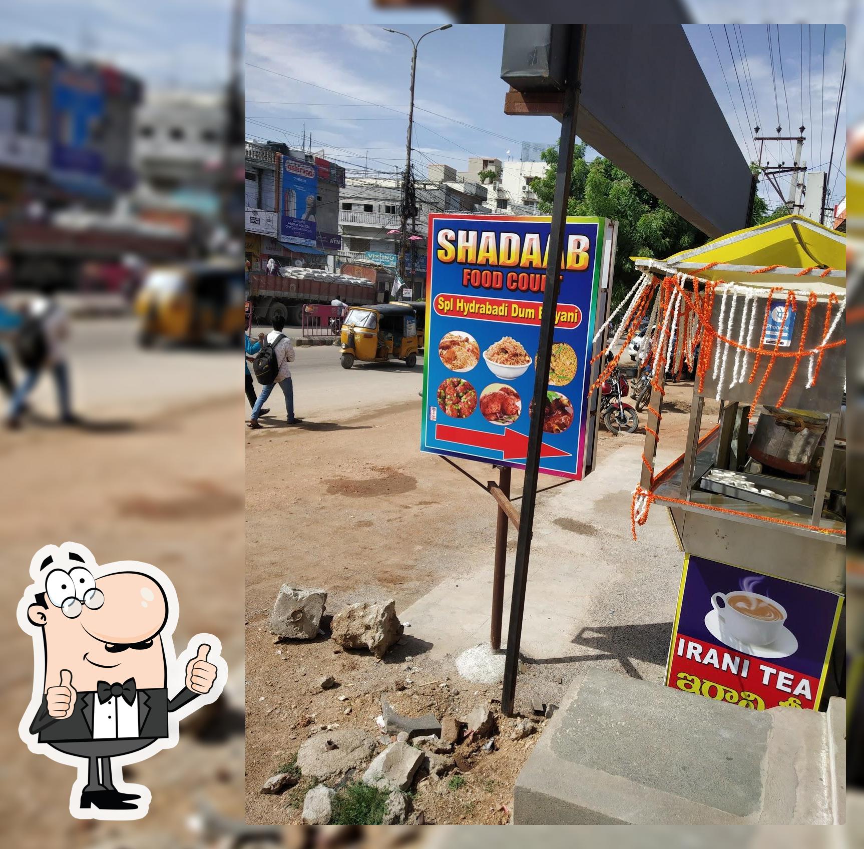 Shadaab food court, Miryalaguda - Restaurant menu, prices and reviews