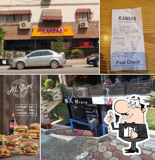 Kansas Fried Chicken restaurant, New Cairo City, Masaken Sheraton، 77 ...