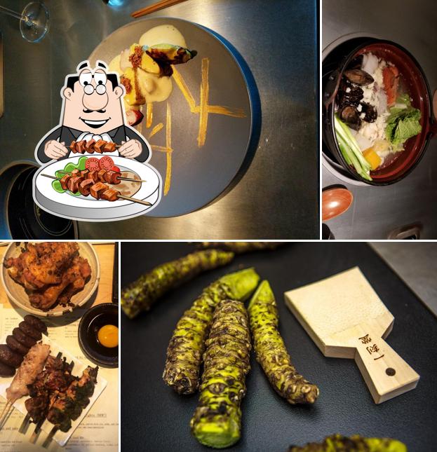 Bar Oni in Cleveland - Restaurant menu and reviews