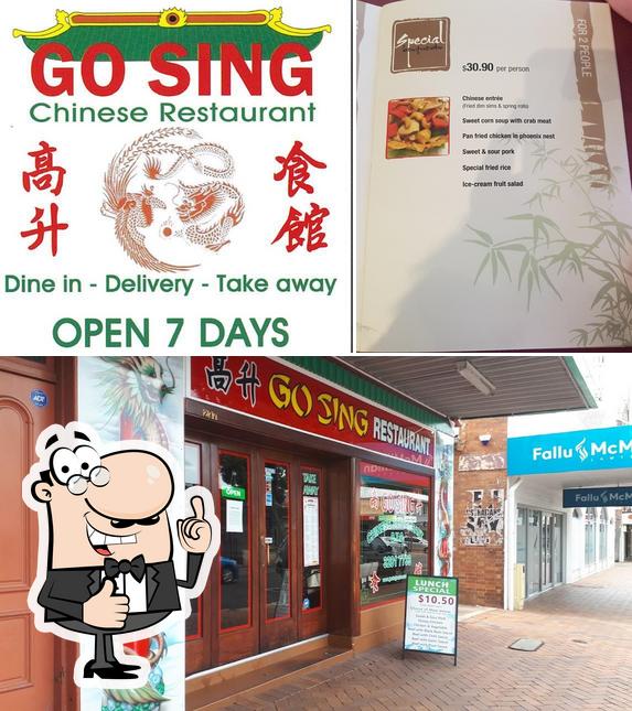 Go Sing Chinese Delivery, Ipswich - Restaurant menu, prices and reviews