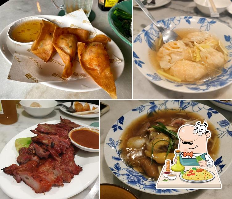 Tang Jai Yang, Bangkok - Restaurant menu, prices and reviews