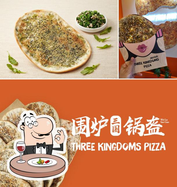 Three Kingdoms Pizza, Toronto - Restaurant menu, prices and reviews