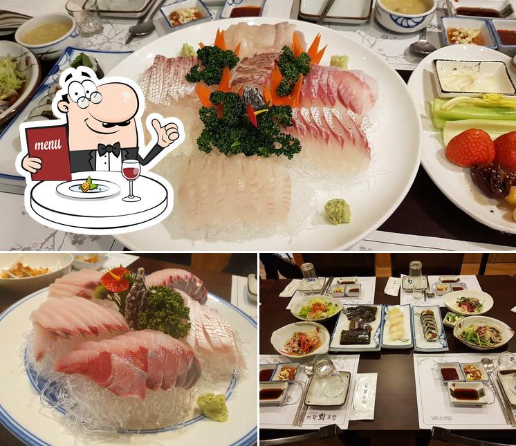 미락초밥 restaurant, Daegu - Restaurant reviews