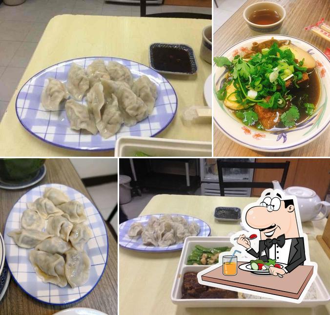 Hugki Dumpling, Quezon City - Restaurant menu, prices and reviews