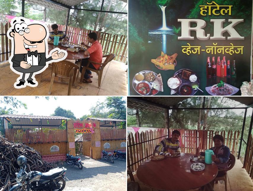 Hotel RK,Bahul, Bahul - Restaurant menu, prices and reviews