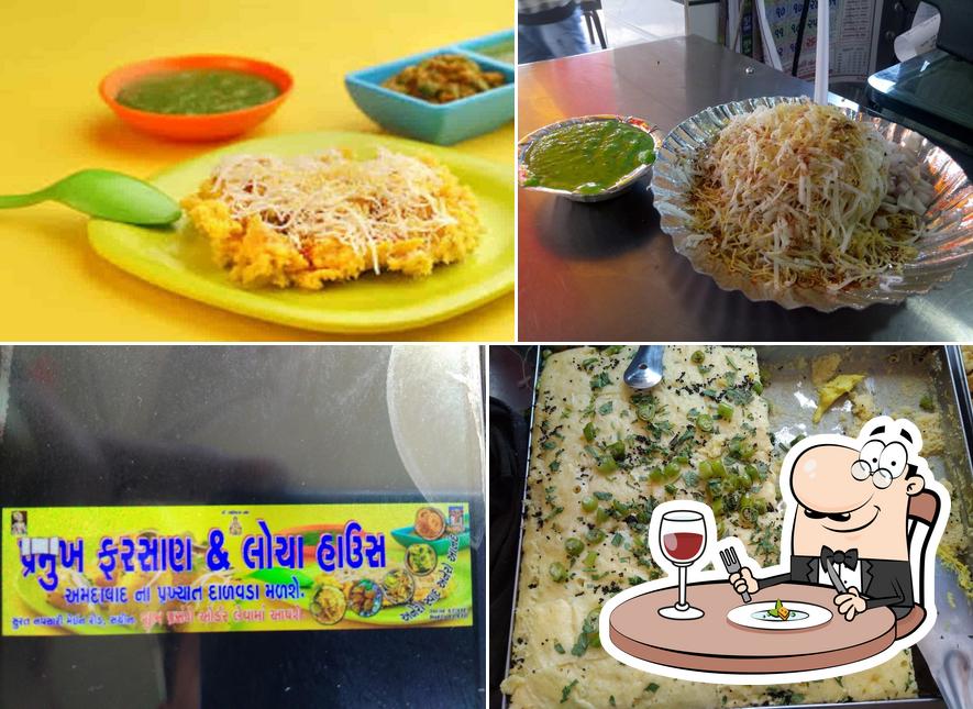 pramukh farsan and locha house, Surat, 3VQJ+X6Q - Restaurant reviews