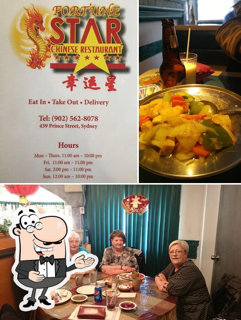 Fortune Star Chinese Restaurant, Sydney - Restaurant menu, prices and ...