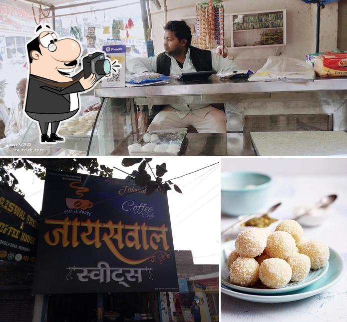Jaiswal sweet house, Fazilnagar
