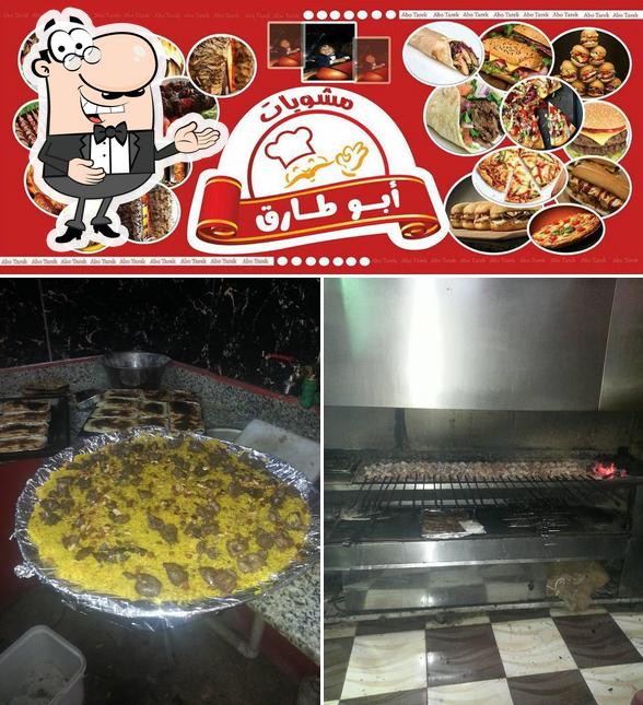 مشويات ابو طارق restaurant, Helwan