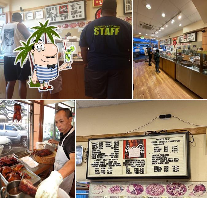 Duck Lee Chinese Express Foods, Honolulu - Restaurant menu, prices and ...
