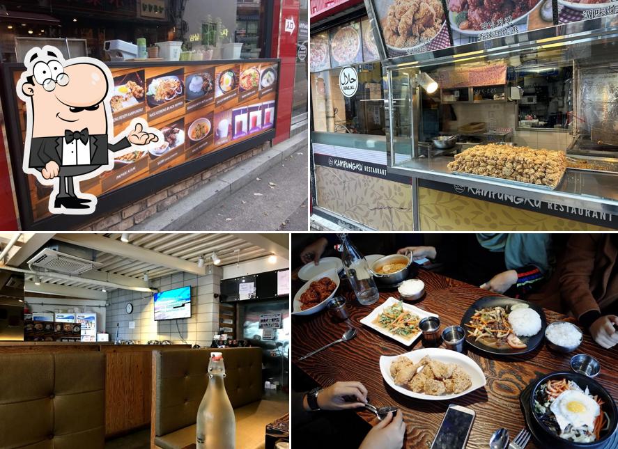 Kampungku Restaurant, Seoul - Restaurant menu, prices and reviews