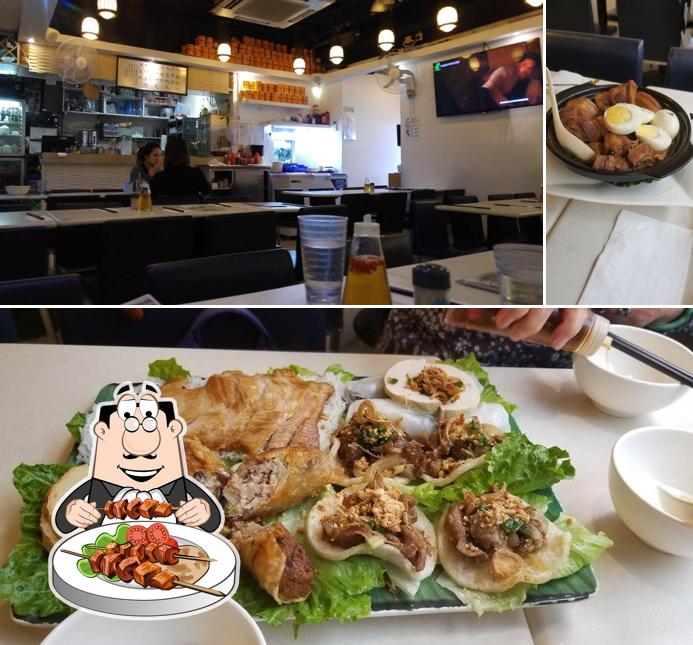 New Saigon Vietnamese Restaurant, Hong Kong - Menú del restaurante ...