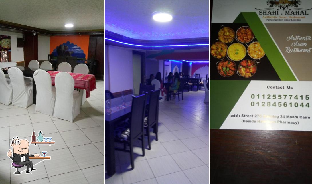 Shahi Mahal Restaurant & Cafe, Cairo - Restaurant reviews