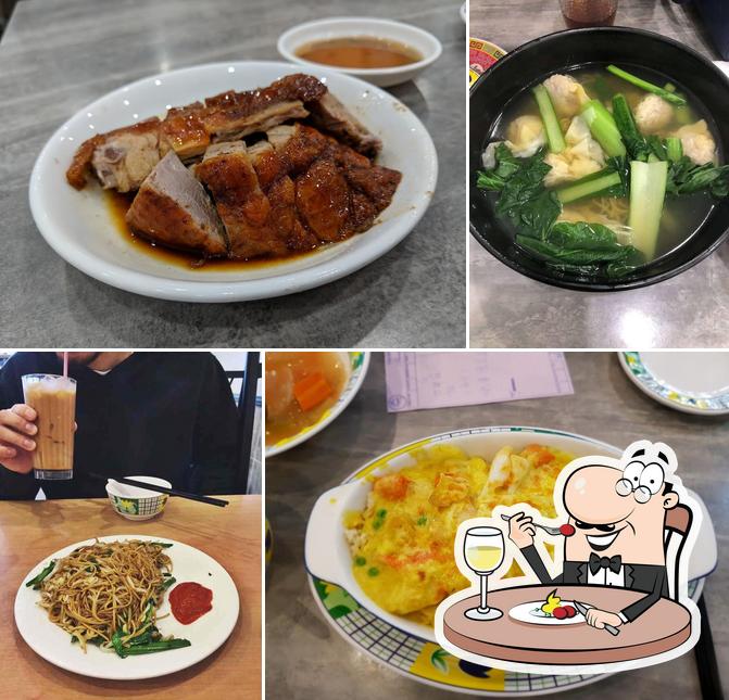 Sun Ming B.B.Q Restaurant, Parramatta - Restaurant menu, prices and reviews